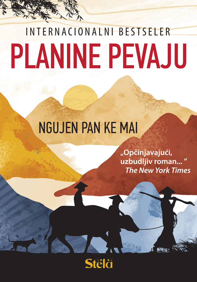 Planine pevaju | Online prodaja | Ananas