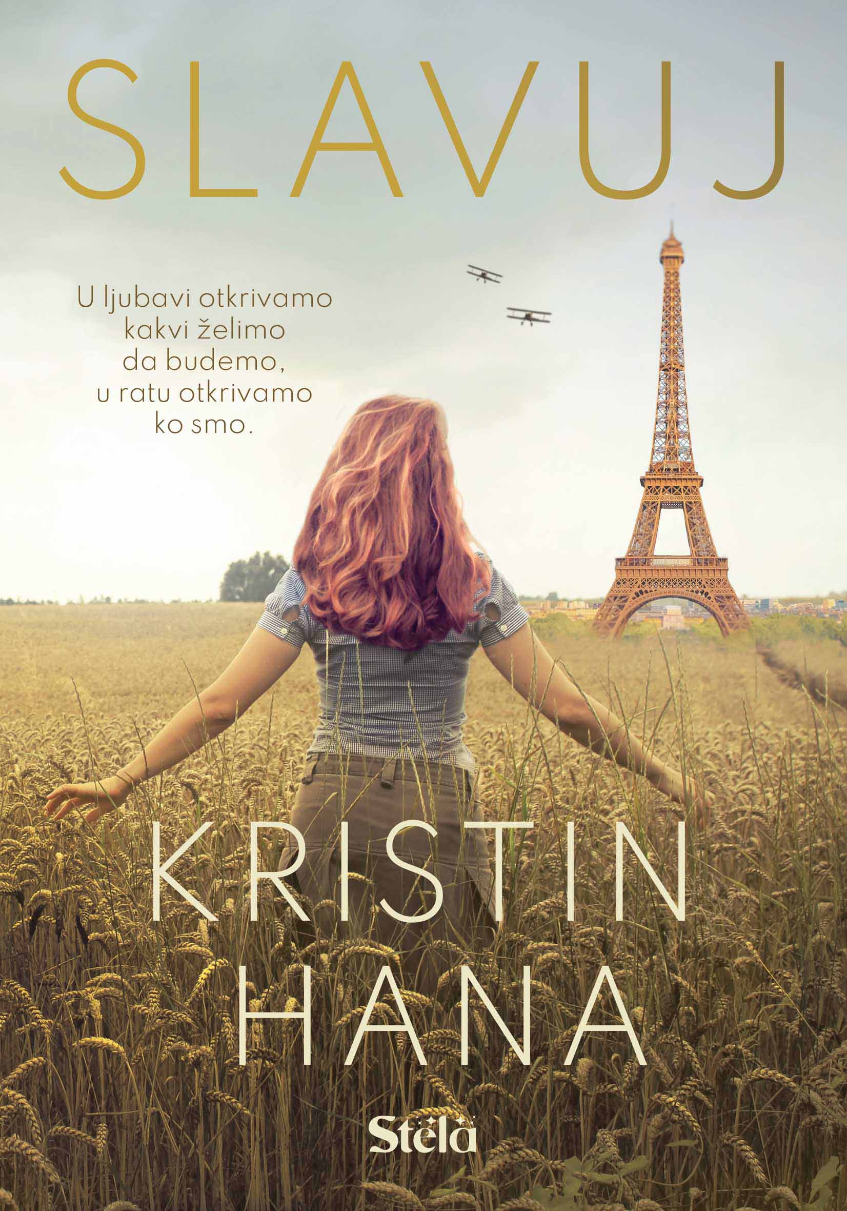 Slavuj | Online prodaja | Ananas