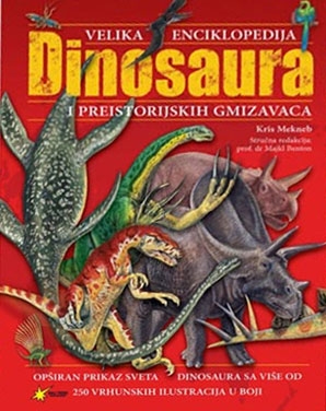Velika enciklopedija dinosaura | Online prodaja | Ananas