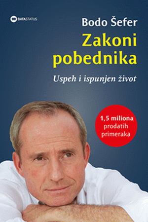 Zakoni pobednika | Online prodaja | Ananas
