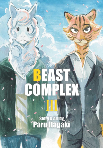 Beast Complex, Vol. 3 | Online prodaja | Ananas