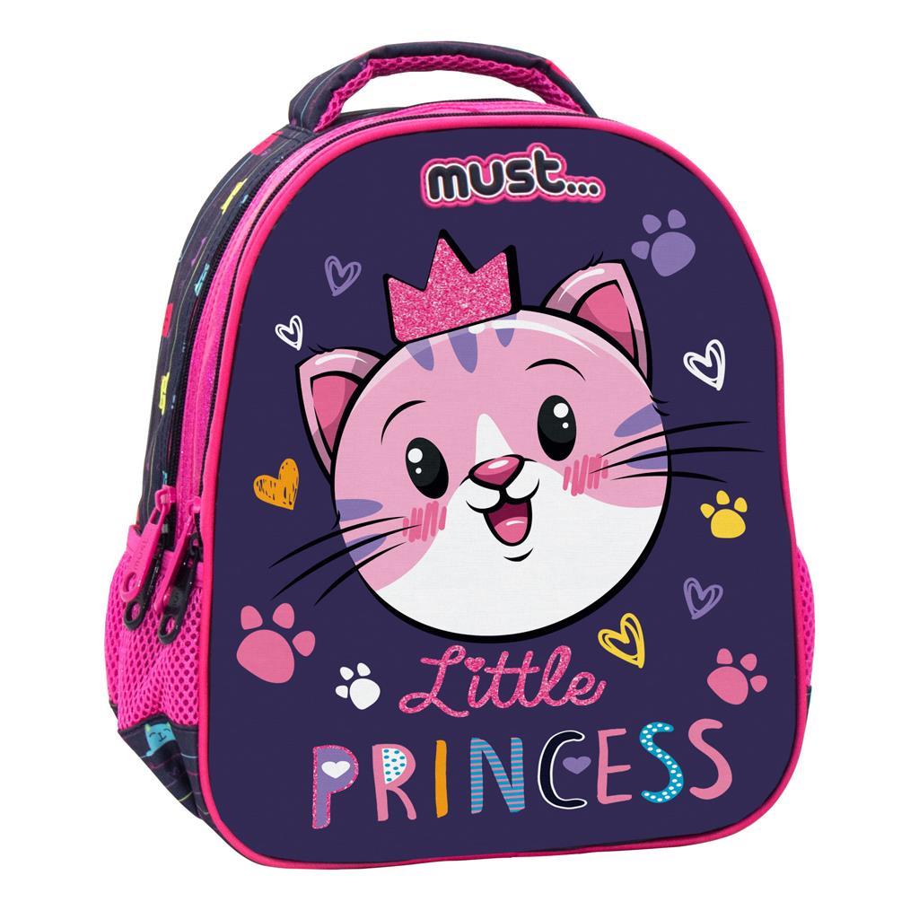 MUST Ранец, 2 Патенти, Предучилишен, Little Princess cat, 000585020, 27 ...
