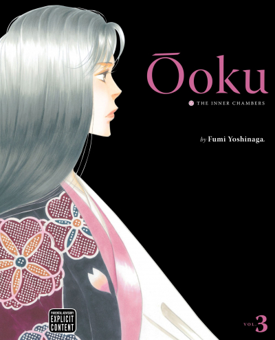 VIZ Media Ooku: The Inner Chambers, Vol. 3 | Online prodaja | Ananas