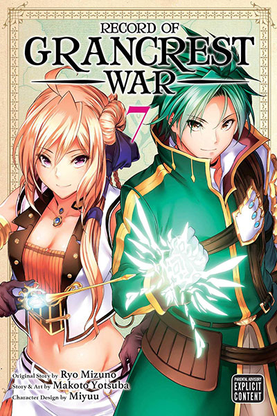 VIZ Media Record of Grancrest War, Vol. 7 | Online prodaja | Ananas