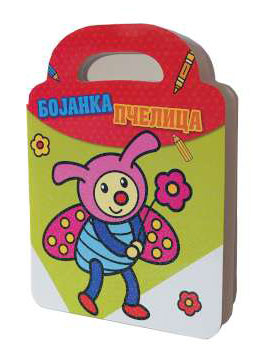 Bojanka - pčelica | Online prodaja | Ananas