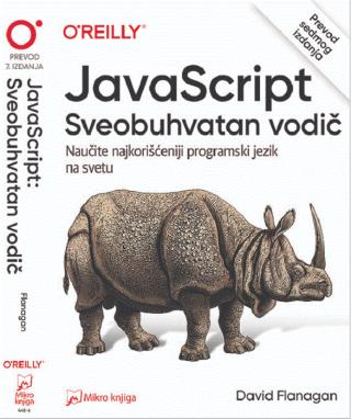 JavaScript sveobuhvatan vodič, 7. izdanje | Online prodaja | Ananas