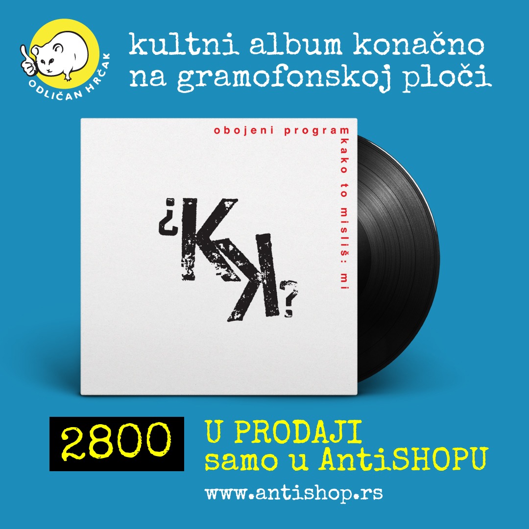 Obojeni program - Kako to misliš mi | Online prodaja | Ananas