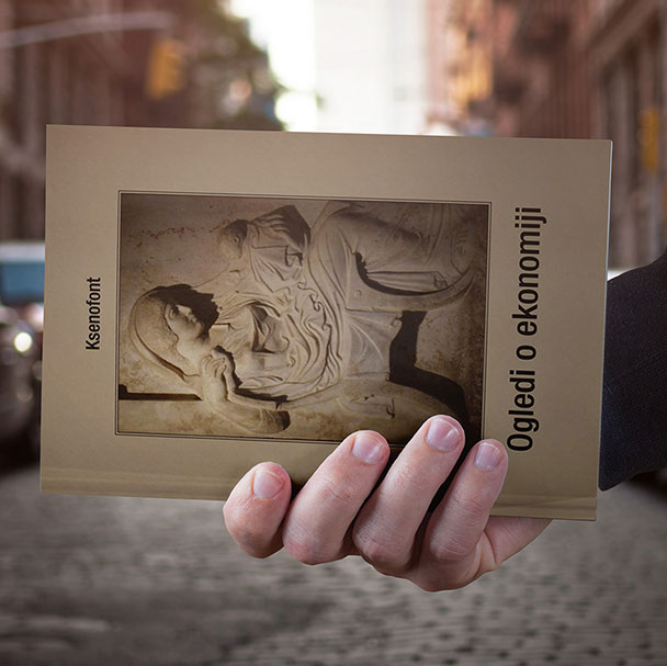 Ogledi o ekonomiji | Online prodaja | Ananas