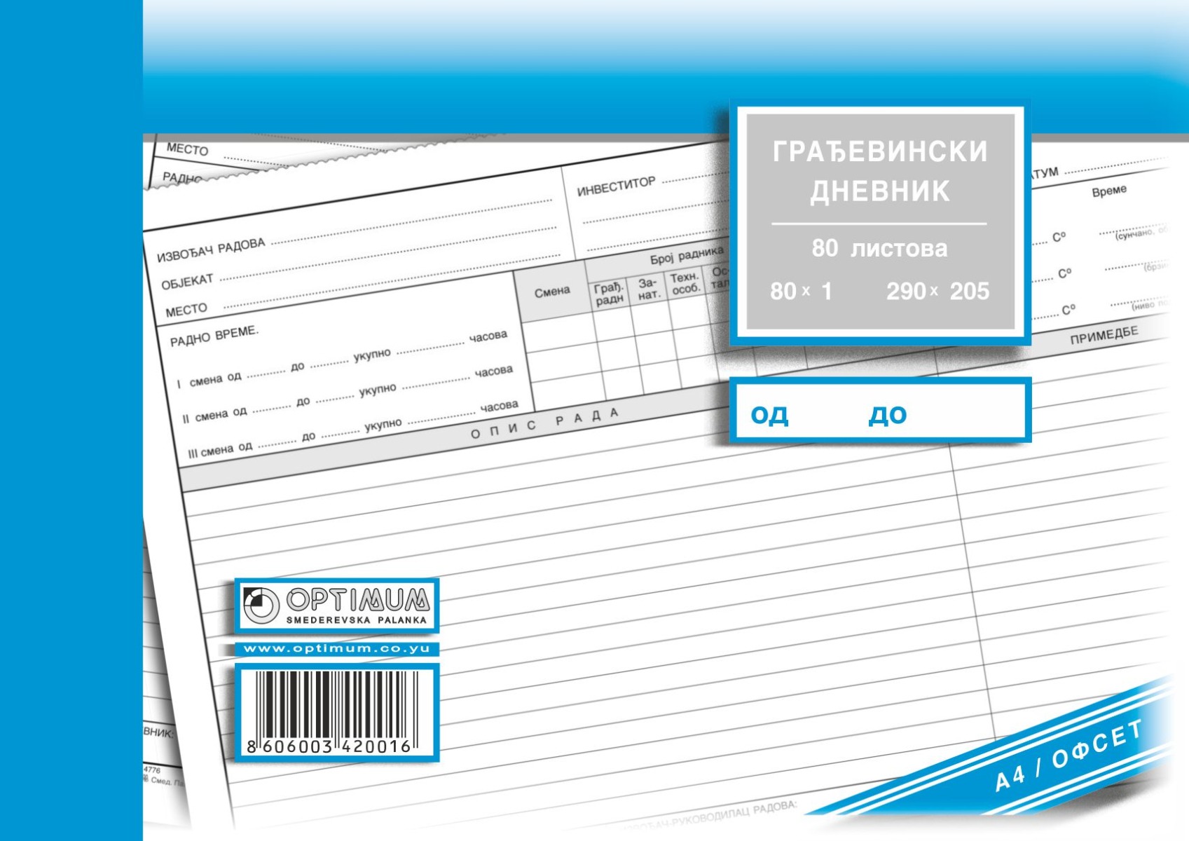 OPTIMUM Građevinski dnevnik A4 4776 2/1 | Online prodaja | Ananas