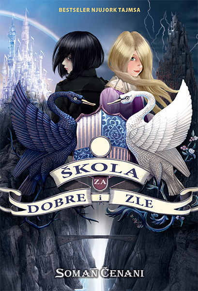 Škola za Dobre i Zle | Online prodaja | Ananas