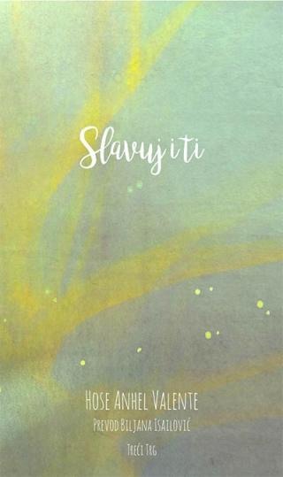 Slavuj i ti | Online prodaja | Ananas