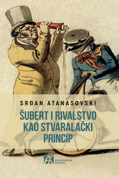 Šubert i rivalstvo kao stvaralački princip | Online prodaja | Ananas