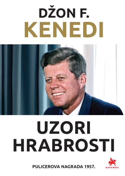 Uzori hrabrosti | Online prodaja | Ananas