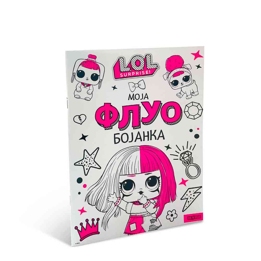 L.O.L. SURPRISE! Moja Fluo bojanka | Online prodaja | Ananas