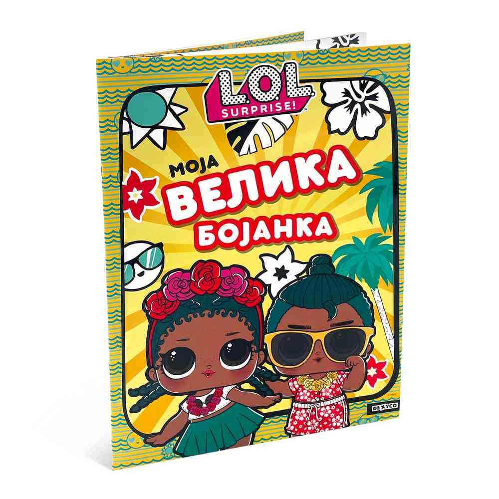 L.O.L. SURPRISE! Moja velika bojanka | Online prodaja | Ananas