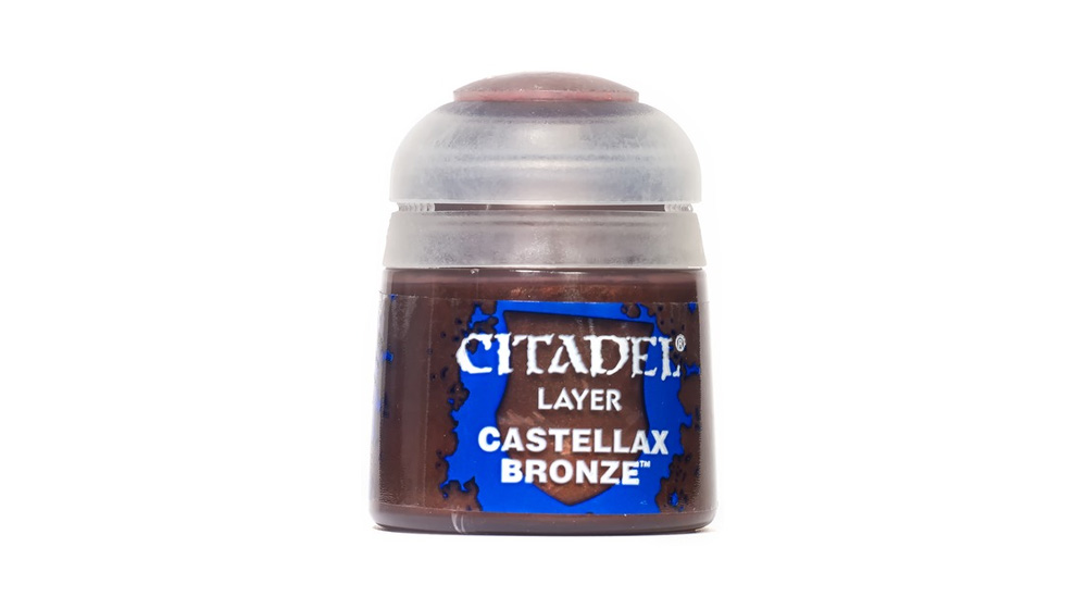 Layer: Castellax Bronze | Online prodaja | Ananas
