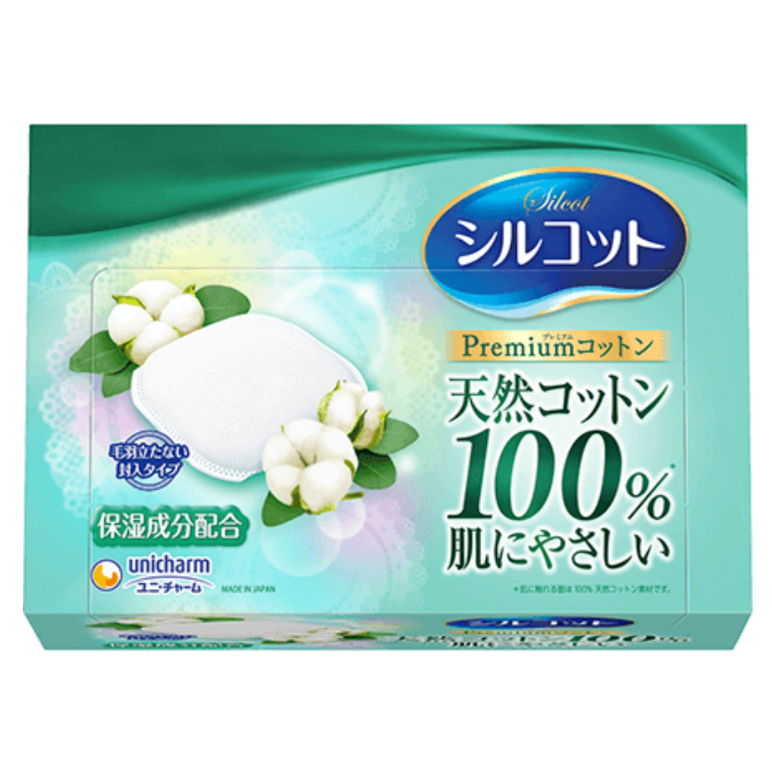 SILCOT Pamučni tupferi Soft and Rich Touch Cotton, 66 komada | Online ...