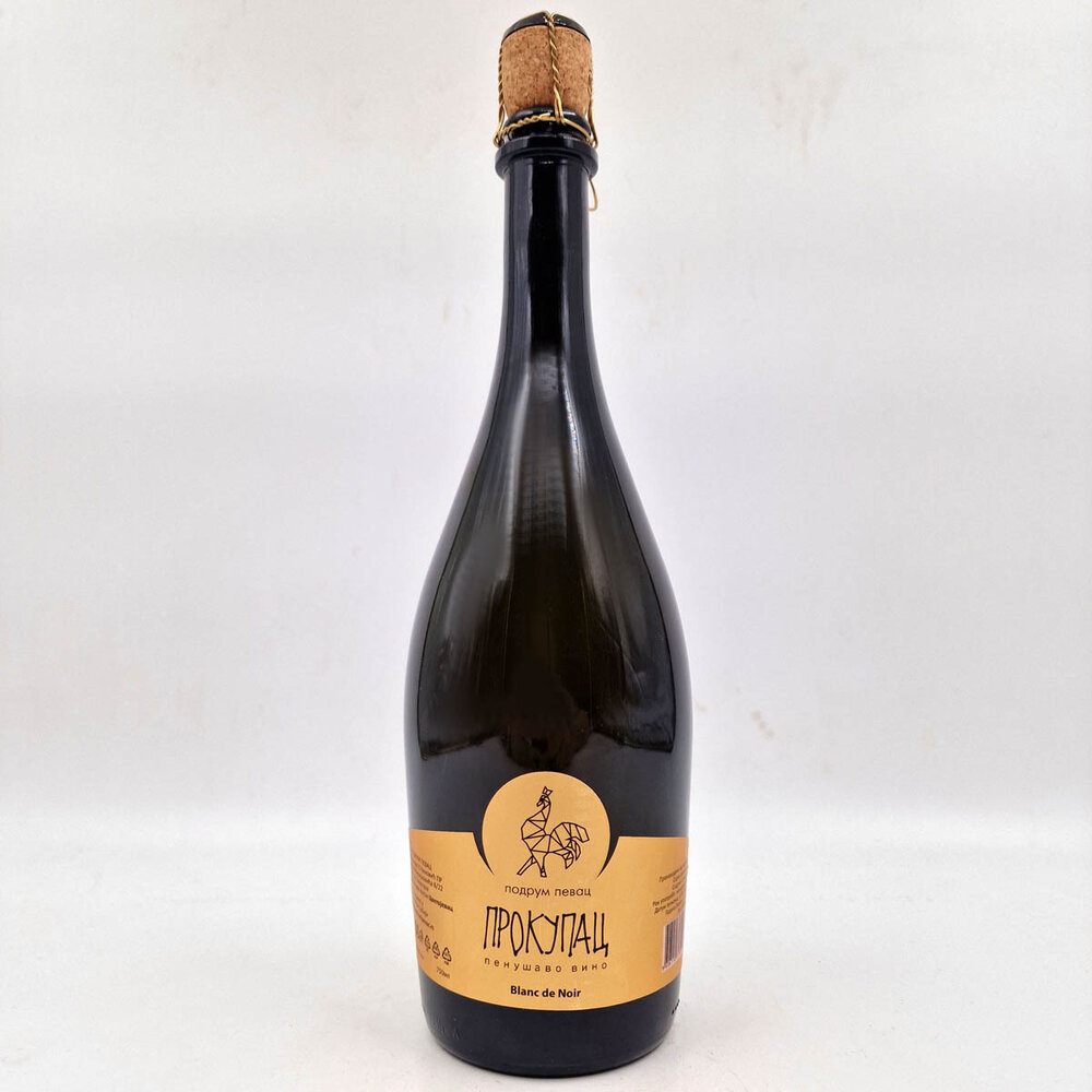 Pevac Penušavac Prokupac 0,75 | Online prodaja | Ananas