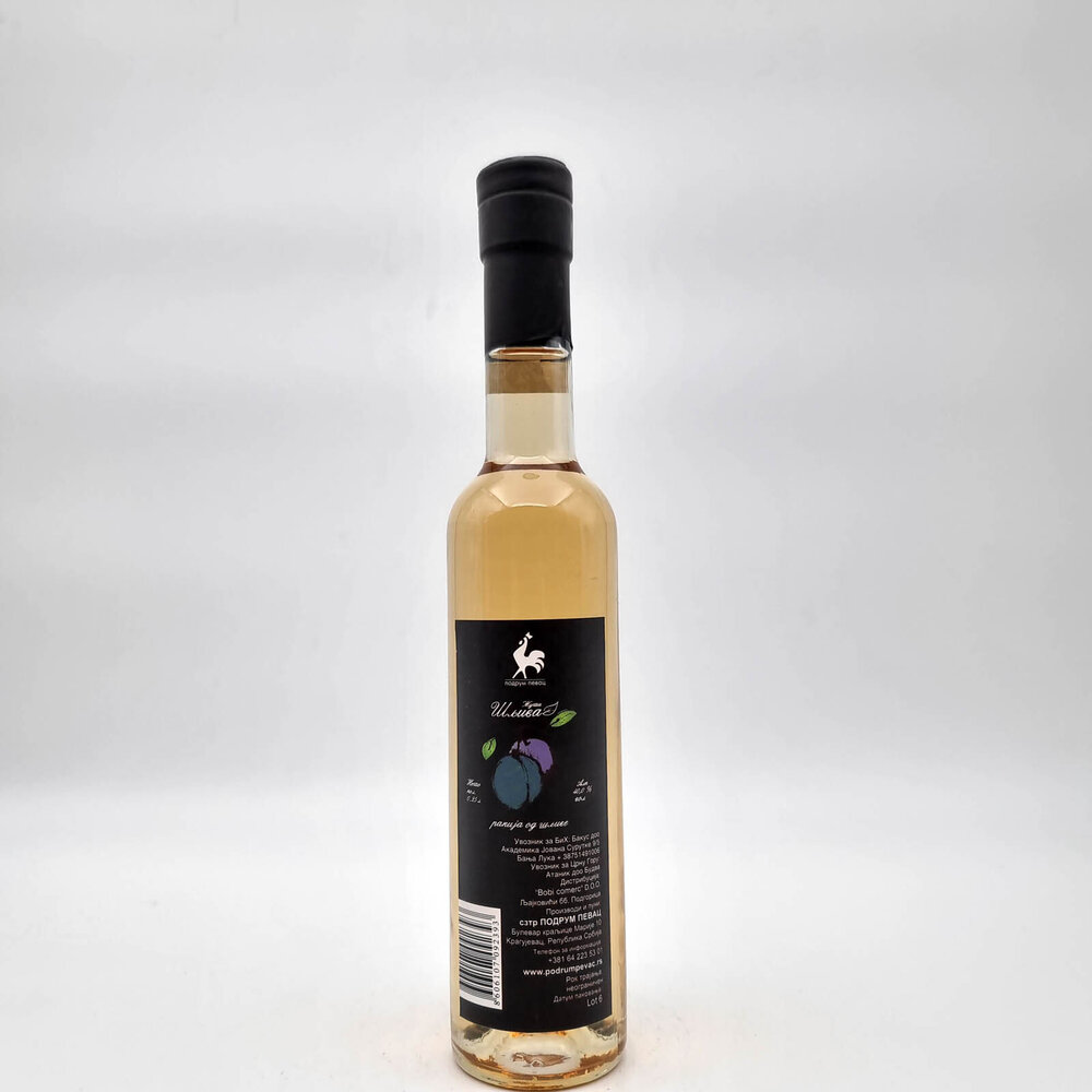 Pevac Šljiva 0,25 | Online prodaja | Ananas