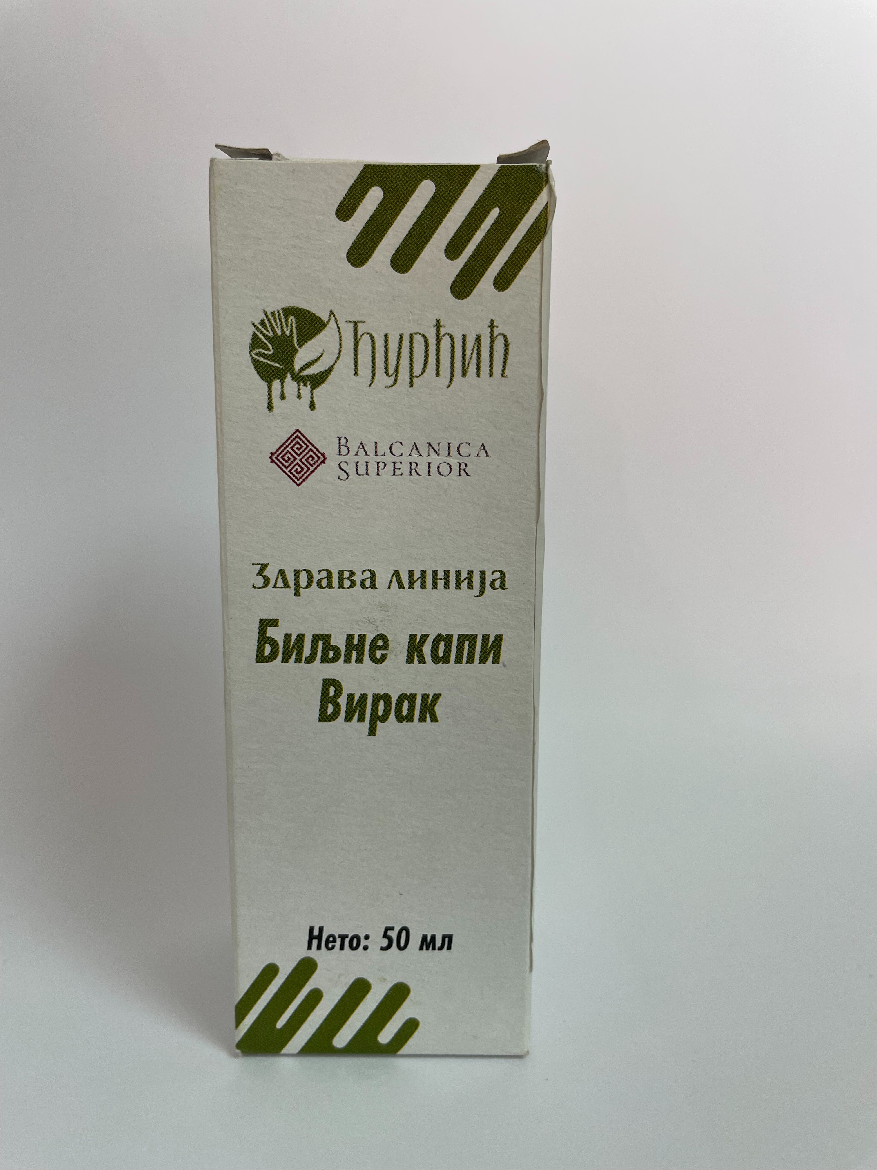 Zdrava linija Đurđić Kapi virka, 50ml | Online prodaja | Ananas