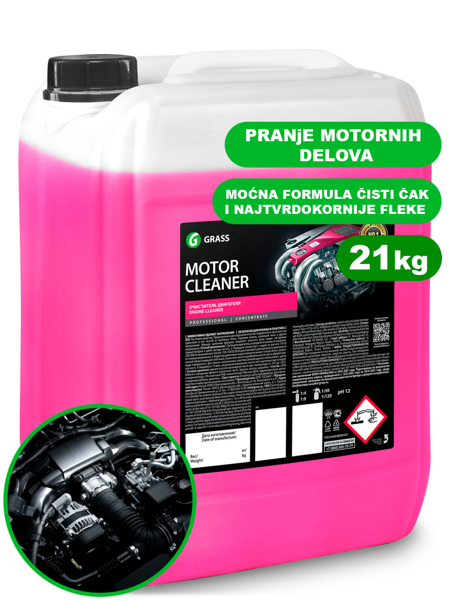 GRASS Sredstvo za pranje motornih delova od ulja i masti MOTOR CLEANER ...