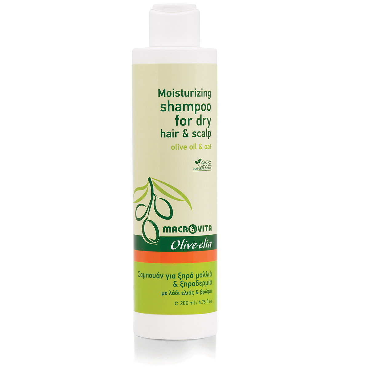 MACROVITA Hidratantni šampon za suvu kosu i teme 200 ml | Online ...