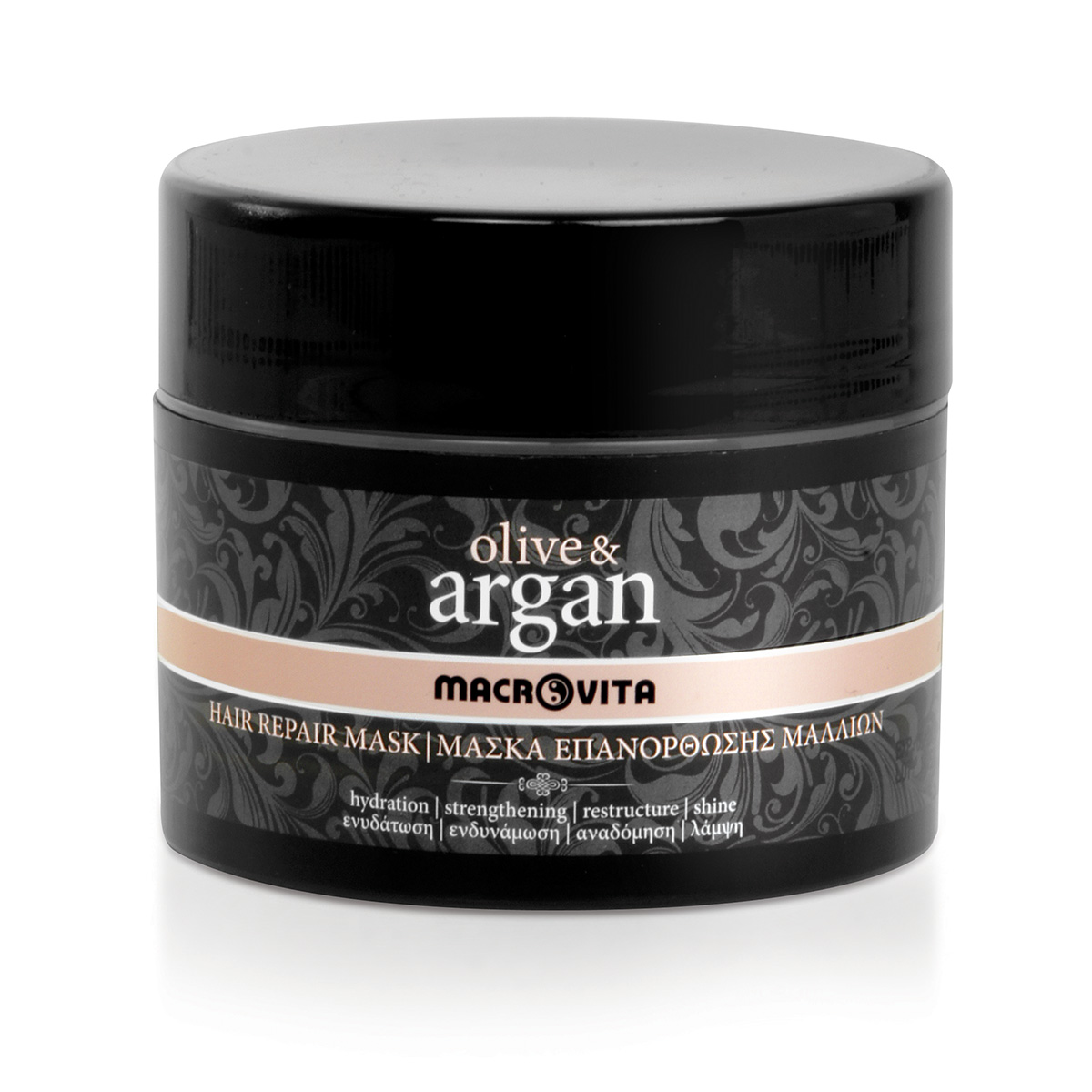 MACROVITA Maska za obnavljanje kose Argan | Online prodaja | Ananas