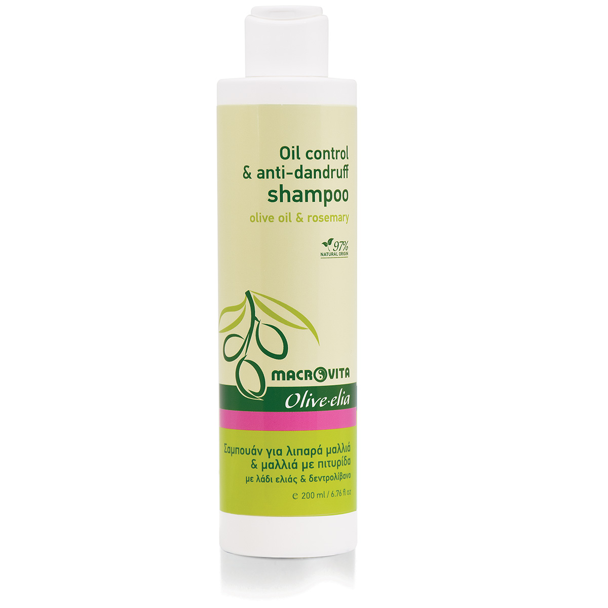 MACROVITA Prirodni šampon protiv peruti i masne kose 200 ml | Online ...