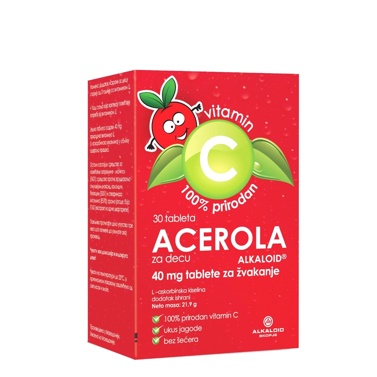 Acerola za decu 40mg tablete za žvakanje 30/1 | Online prodaja | Ananas