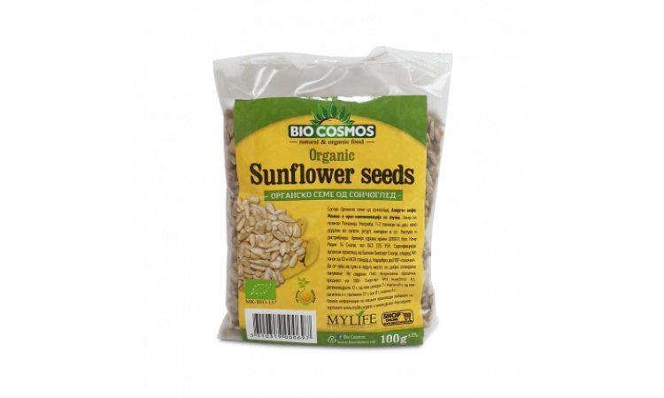 BIO COSMOS Органско семе од сончоглед - 100гр. | Најголема онлајн ...