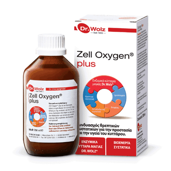 DR.WOLZ Zell oxygen plus сируп , 250 ml | Најголема онлајн продавница ...