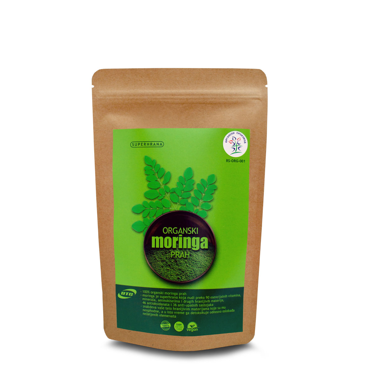 DTC Organski Moringa prah 100g | Online prodaja | Ananas