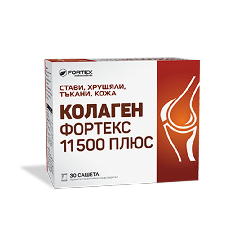 FORTEX Collagen fortex 11500 plus / 30 кеси | Најголема онлајн продавница во Македонија | Ананас МК