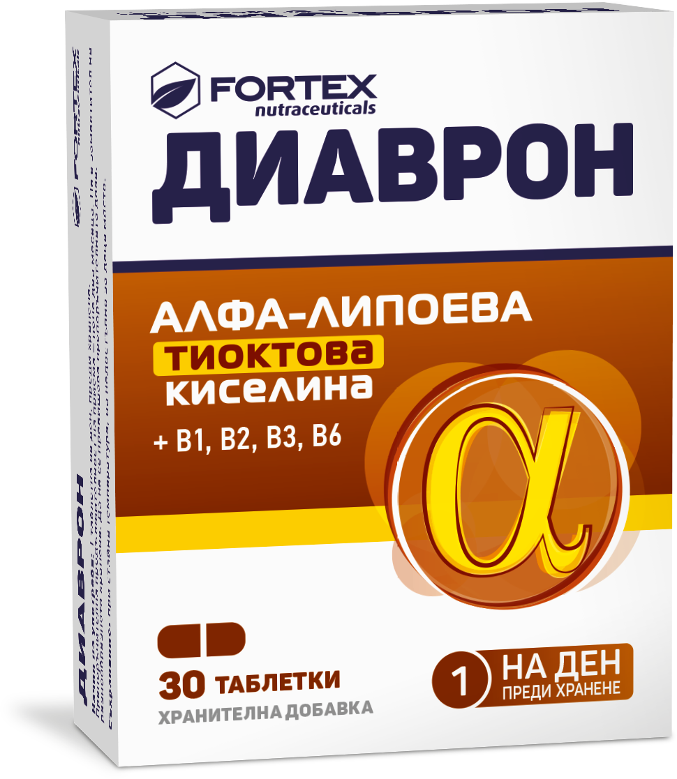FORTEX Diavron/30 таблети | Најголема онлајн продавница во Македонија ...