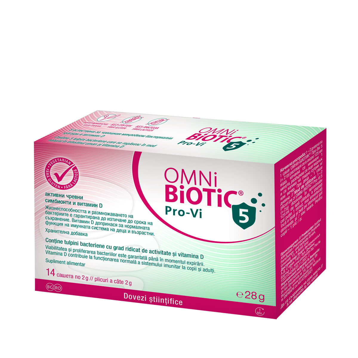 OMNI - BIOTIC Probiotik Pro - Vi 5 14/1 | Online prodaja | Ananas