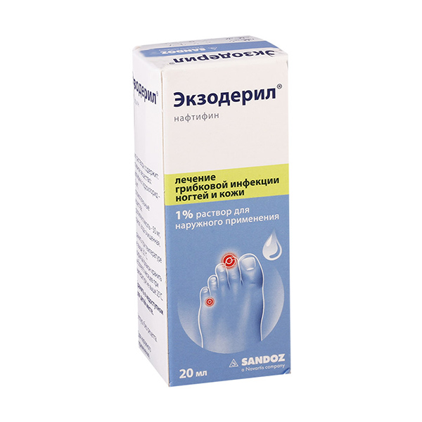 Sandoz Sandoz Exoderil раствор 0 01 20 Ml Најголема онлајн