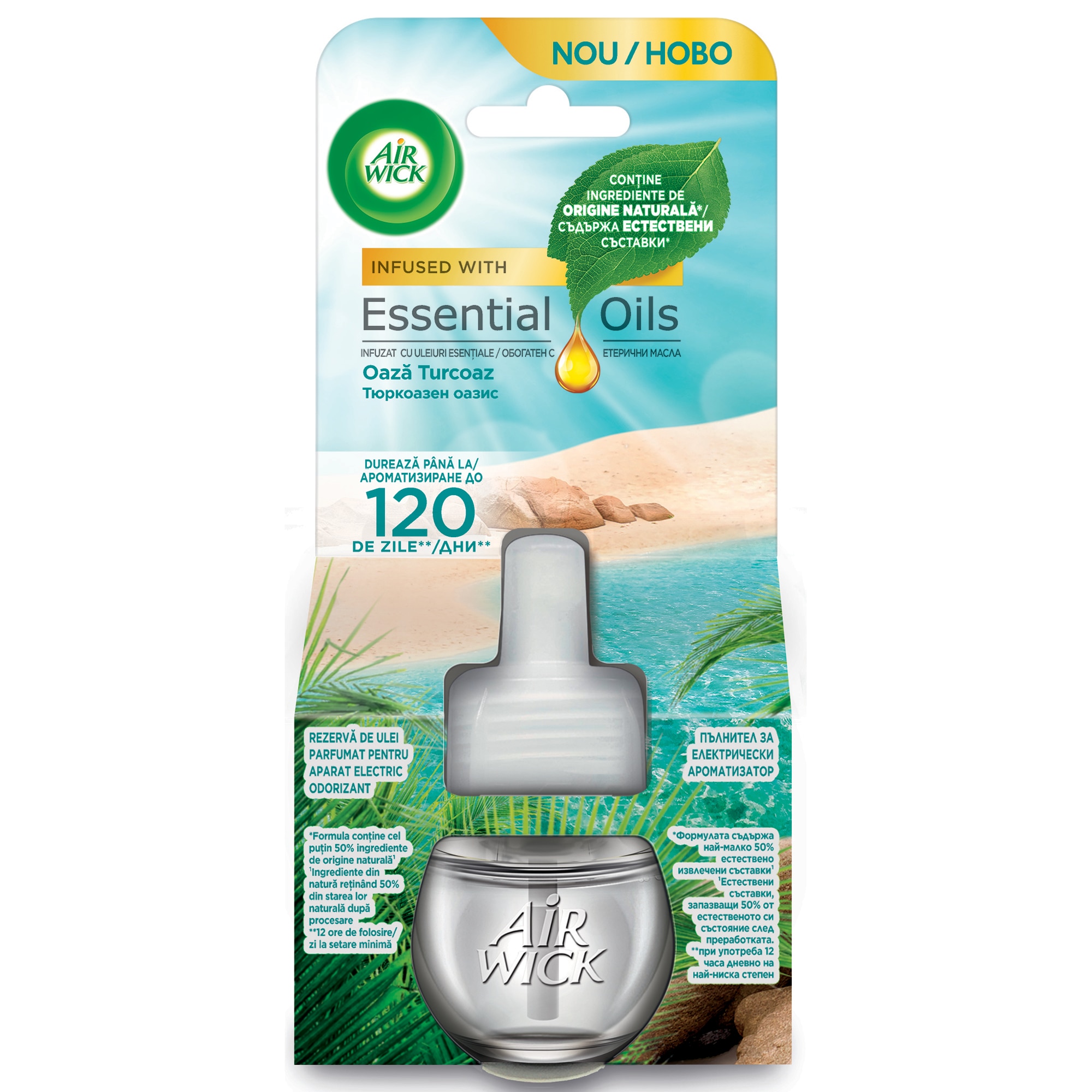 AIRWICK Течност рефил тиркизна оаза 19мл | Најголема онлајн продавница во Македонија | Ананас МК