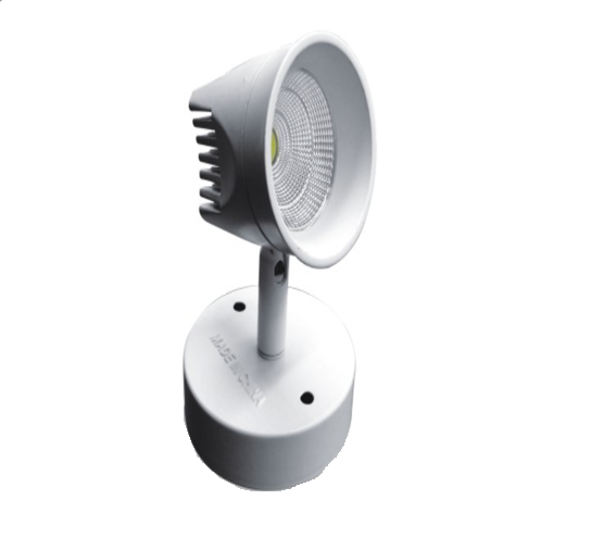 ONLIGHT Спот рефлектор ол19686/7w/wх/4000к | Најголема онлајн ...