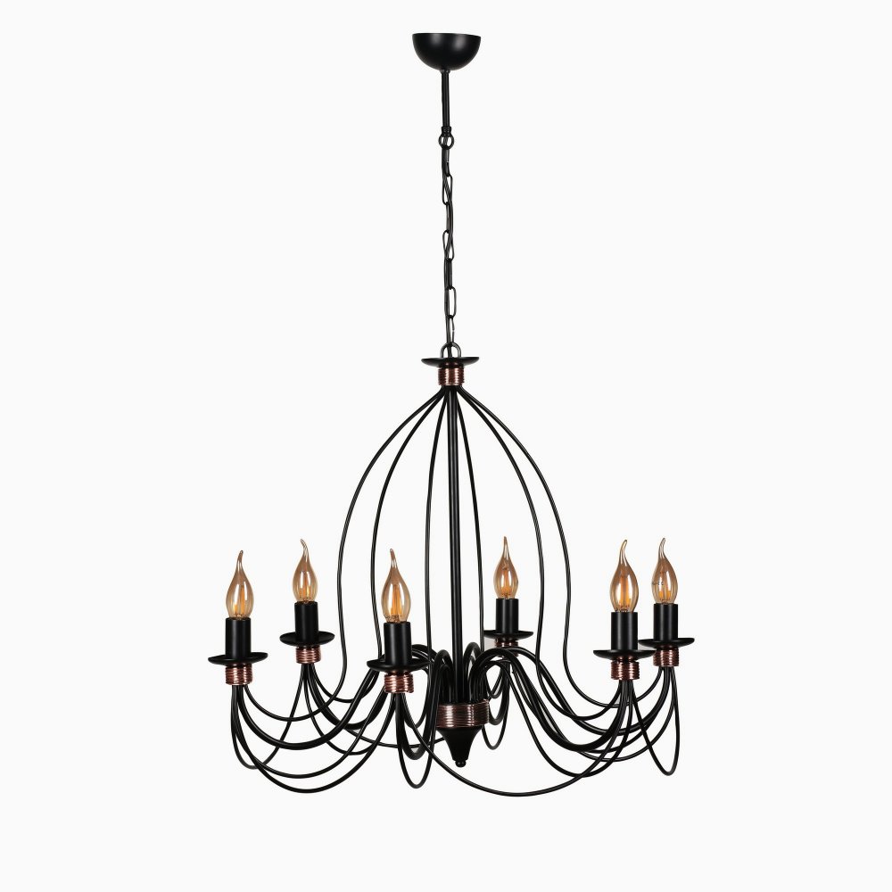 Opviq Luster Berfin 6 846STL1458, Metalni, Crni | Online prodaja | Ananas