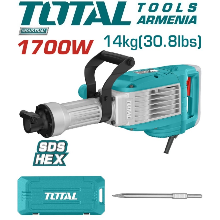 TOTAL Електричен кршач 1700W TH217068 | Најголема онлајн продавница во ...