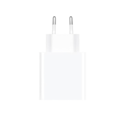 Xiaomi punjač 22.5W Power adapter Type-A BELI | Online prodaja | Ananas