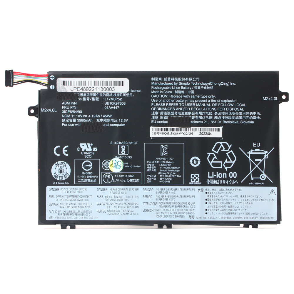 Baterija za laptop Lenovo Thinkpad E14 E15 E480 E490 E580 E590 L17C3P51 ...