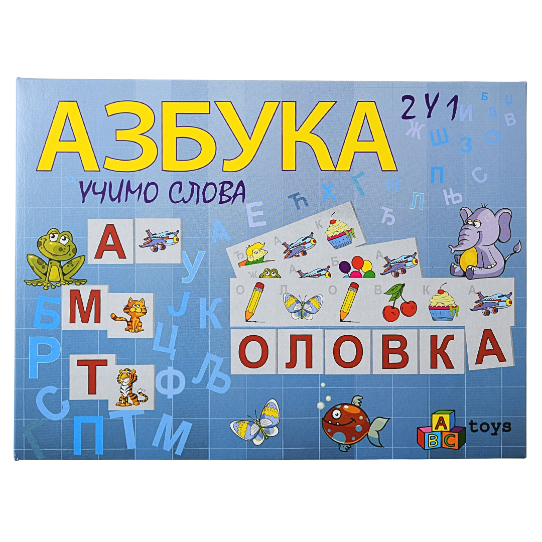 ABC TOYS Učimo Slova- Azbuka | Online prodaja | Ananas