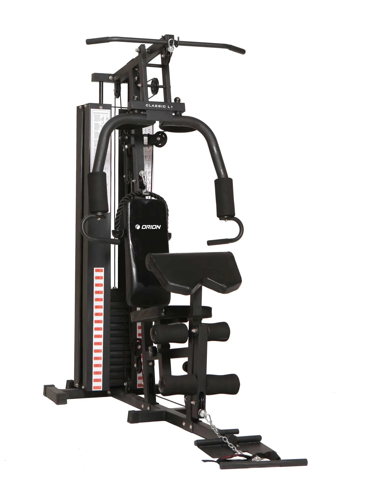 ORION Kombinirani uređaj Classic L1 Gladiator crni | Online prodaja ...