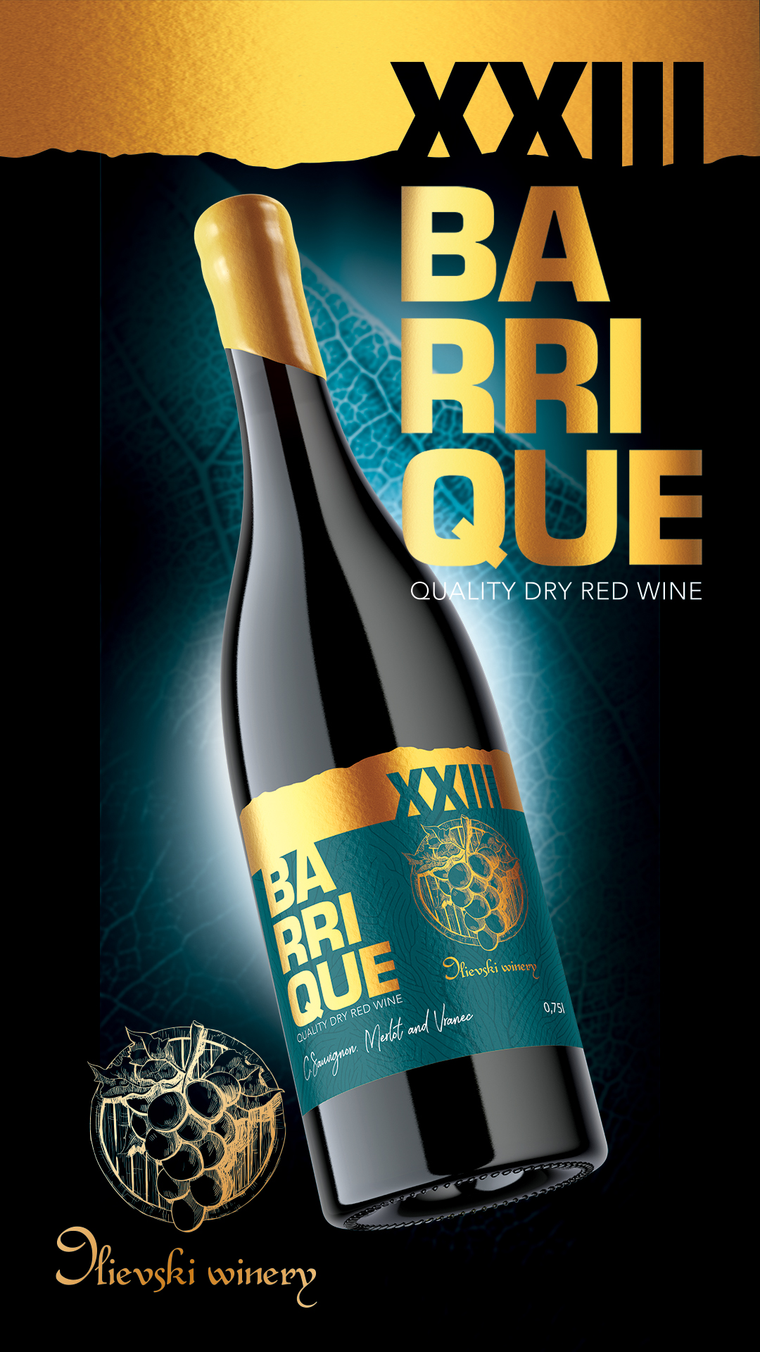 ilievski Winery Barrique 23 Црвено вино | Најголема онлајн продавница ...