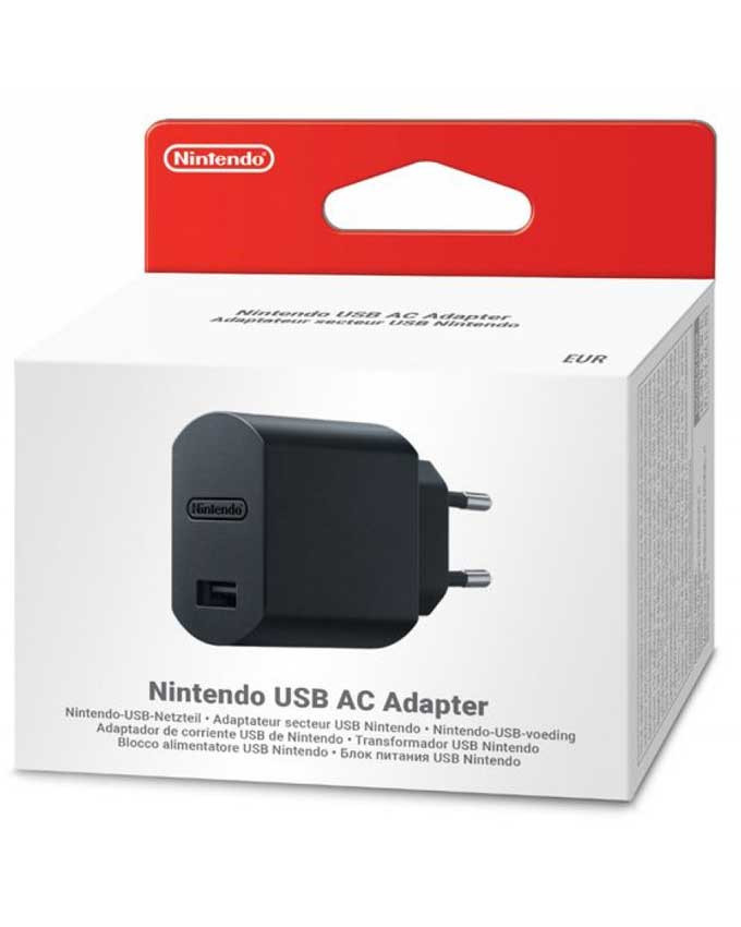 NINTENDO USB AC Adapter | Online prodaja | Ananas