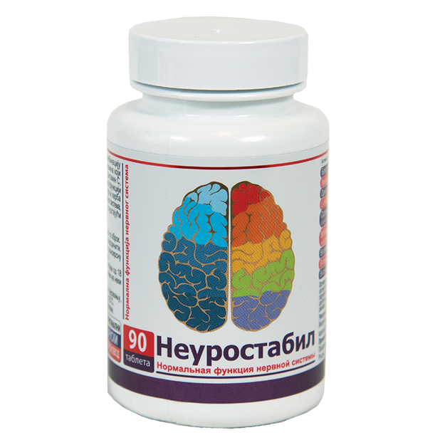 RULEK Neurostabil protiv nervoze, stresa i depresije 90 tableta ...