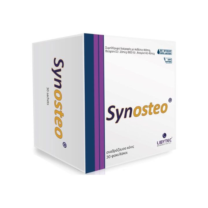 Synosteo 30 kesica | Online prodaja | Ananas