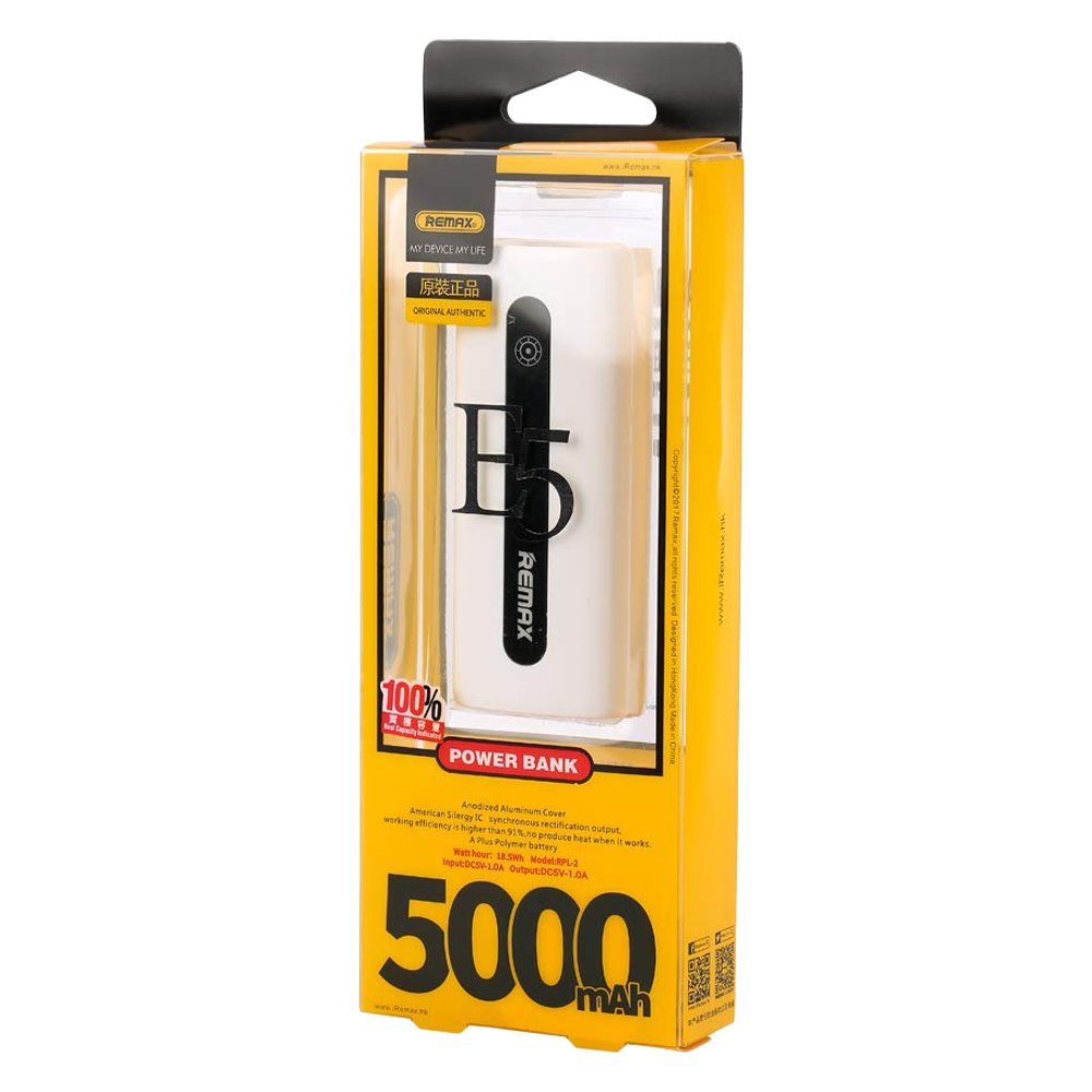 Преносна мобилна Батерија 5000mah proda e5 yellow | Најголема онлајн продавница во Македонија ...