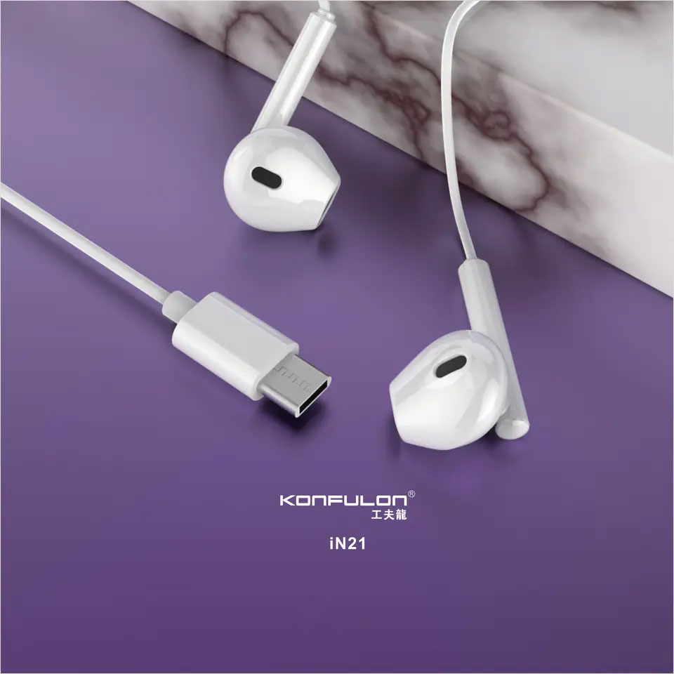 Slušalice KONFULON IN21 Type C bele | Online prodaja | Ananas